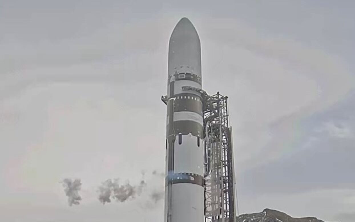 News Ticker Overview - Isar Aerospace