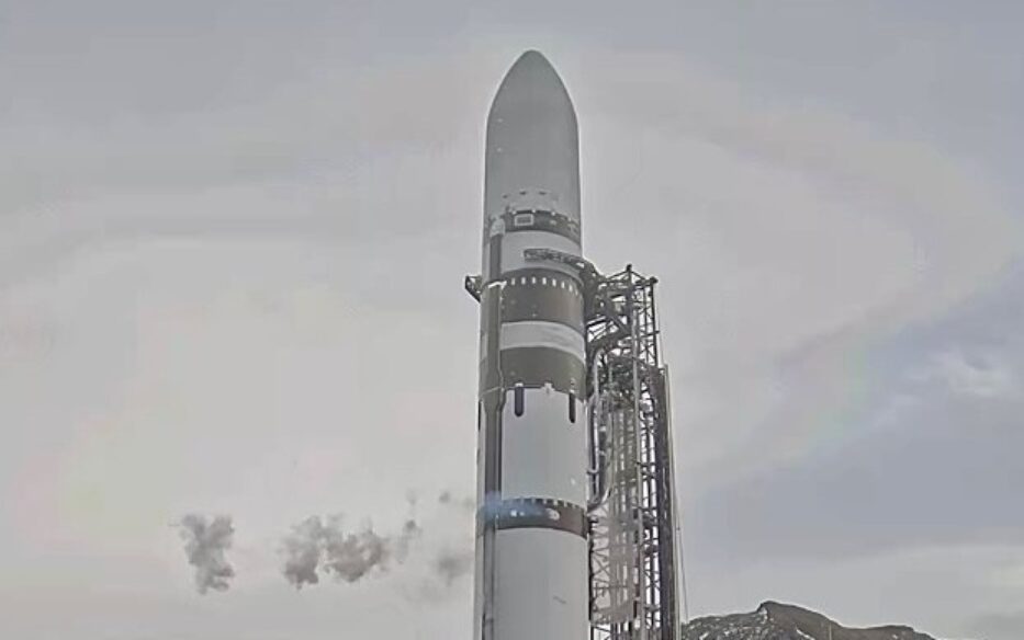 News Ticker Overview - Isar Aerospace